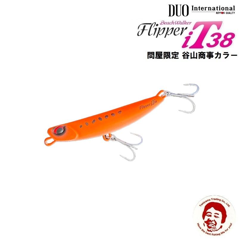 ビーチウォーカー DUO デュオ フリッパー iT38 問屋限定 TSカラー (クリックポスト可) : オープンウォーター Yahoo!店 - 通販 - Yahoo!ショッピング