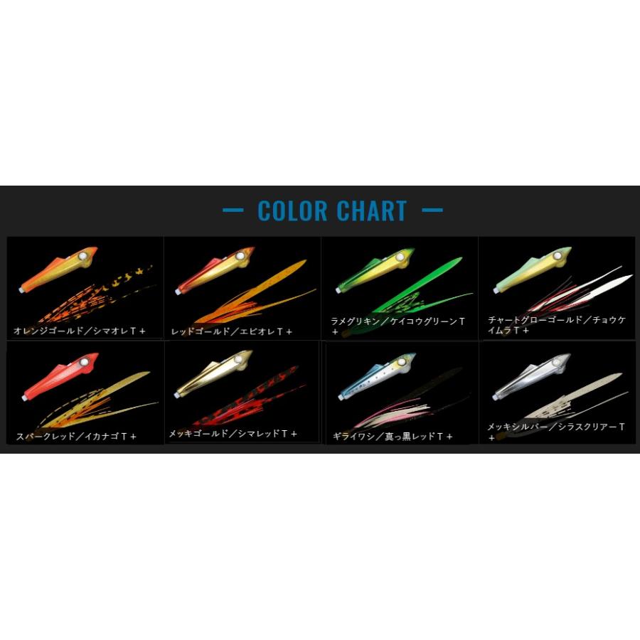 ジャッカル ビンビンロケット 45g (クリックポスト可) : binbin-rocket-45g : オープンウォーター Yahoo!店 - 通販 - Yahoo!ショッピング