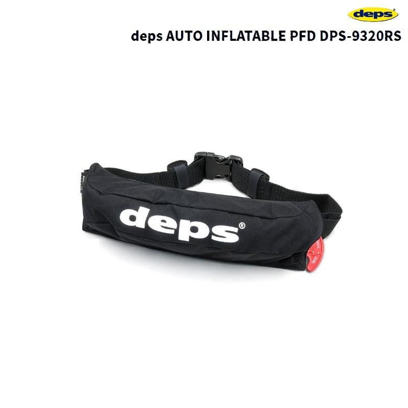 deps デプス DPS-9320RS 自動膨張式ライフベルト : オープンウォーター Yahoo!店 - 通販 - Yahoo!ショッピング