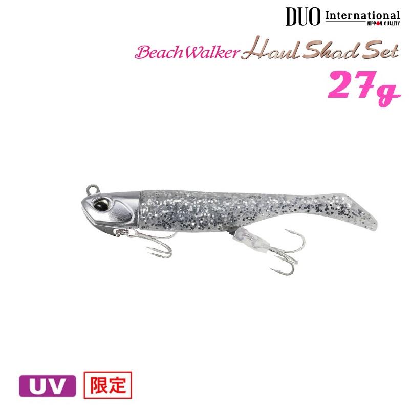 ビーチウォーカー DUO デュオ ハウルセット 27g UVカラー (クリックポスト可) : オープンウォーター Yahoo!店 - 通販 - Yahoo!ショッピング