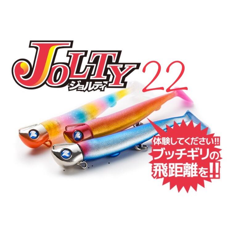 BlueBlue(釣り) ブルーブルー ジョルティ 22g (定形外可 BlueBlue(釣り) ブルーブルー ジョルティ 22g (定形外可