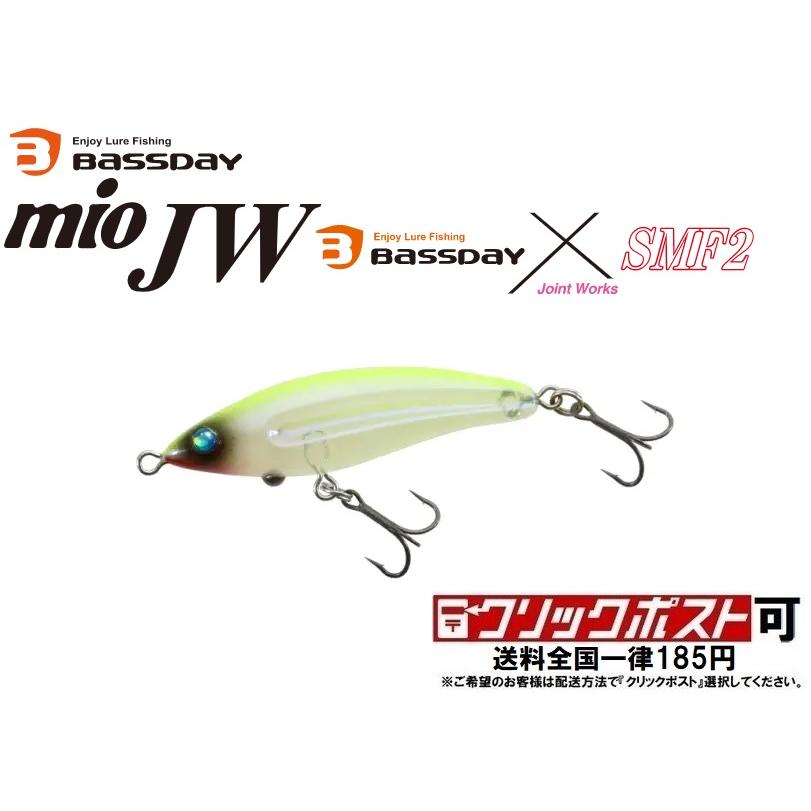 BassDay バスデイ × SMF2 ミオ JW mio (クリックポスト可) : オープンウォーター Yahoo!店 - 通販 - Yahoo!ショッピング