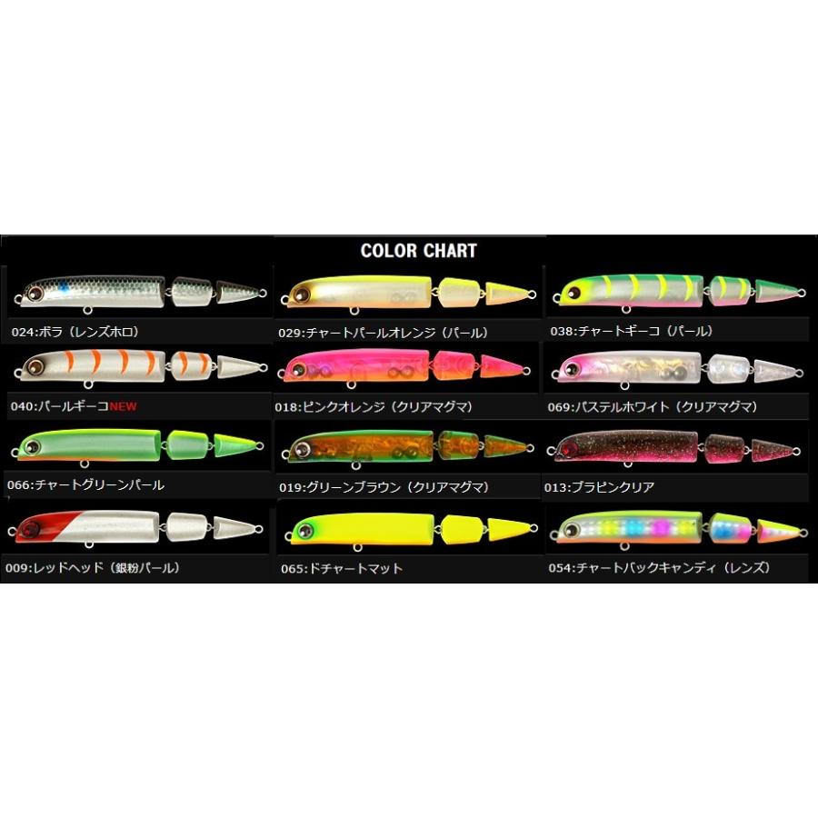 LONGIN ロンジン PLEX プレックス フローティング (クリックポスト可) : オープンウォーター Yahoo!店 - 通販 - Yahoo!ショッピング