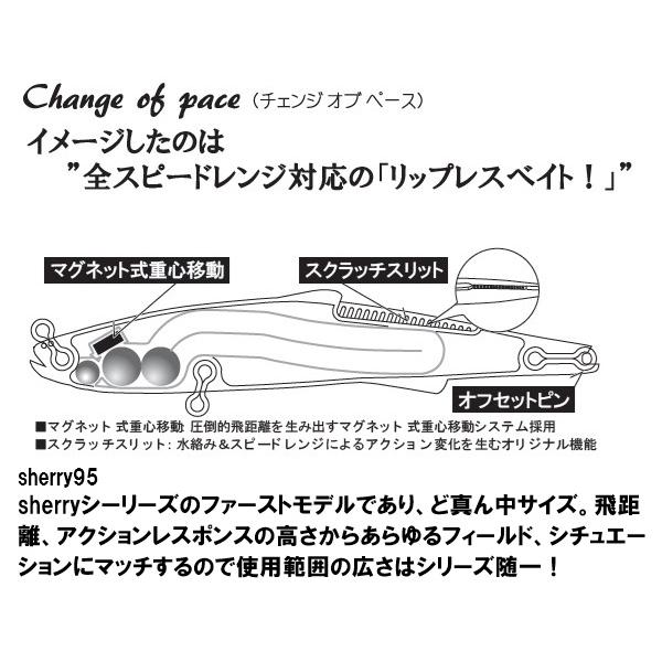 hifumi creating ヒフミクリエイティング シェリー 95SS 各色1点、合計3点まで (クリックポスト可) : オープンウォーター Yahoo!店 - 通販 - Yahoo!ショッピング