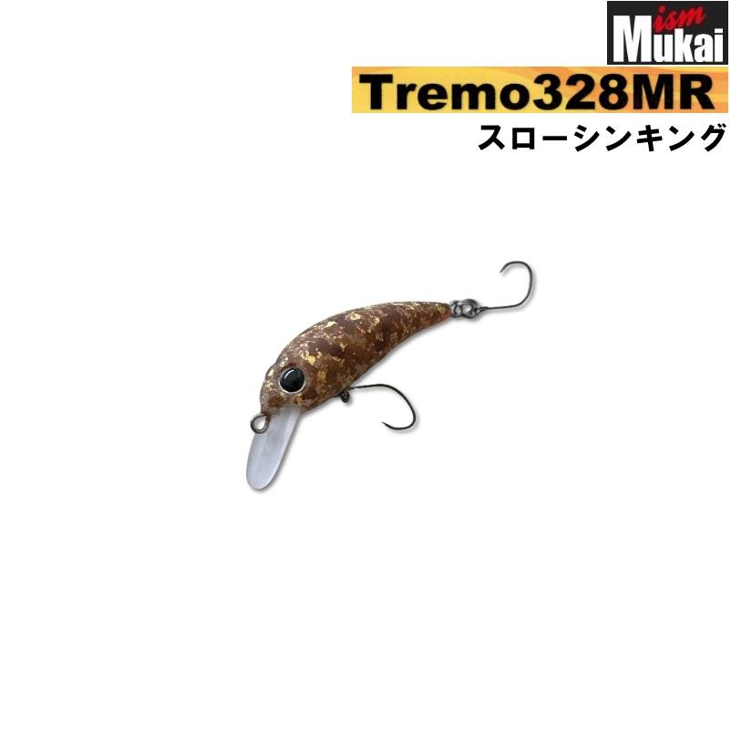 MUKAI FISHING ムカイ トレモ 328MR SS tremo (クリックポスト可) : オープンウォーター Yahoo!店 - 通販 - Yahoo!ショッピング