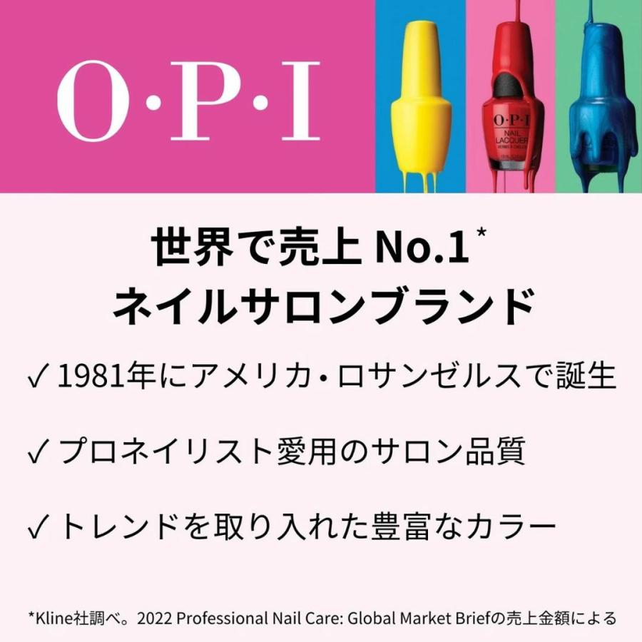 O・P・I 【OPI公式】マニキュア 除光液 リムーバー アセトンフリーなど3タイプ (AL444 AL404 AL414 AL416) | 国内正規品 保湿 アロエベラエキス配合 ポリッシュ ...