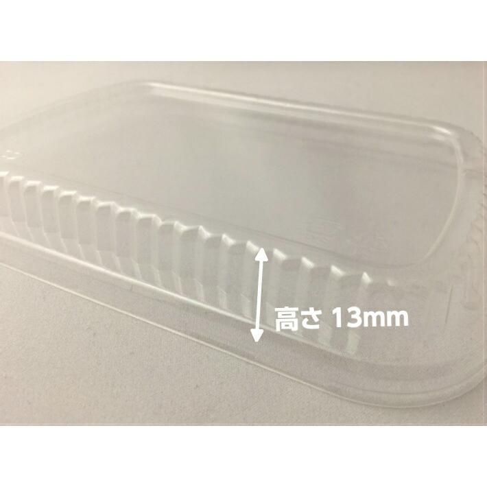 使い捨て容器 テイクアウト BF-211 ホワイト 本体・蓋・中仕切3点セット50枚 持ち帰り デリバリー : bf-211white-set50 : オーピーネット Yahoo!店 - 通販 ...