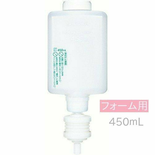 SARAYA サラヤ ノータッチ式ディスペンサー UD-450-GL＋カートリッジボトル 450mL（フォーム用） : オーピーネット Yahoo!店 - 通販 - Yahoo!ショッピング