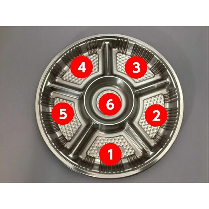 シーピー化成 オードブル容器 使い捨て 業務用 Z-67DX 本体・蓋セット 10枚 送料無料 : オーピーネット Yahoo!店 - 通販 - Yahoo!ショッピング