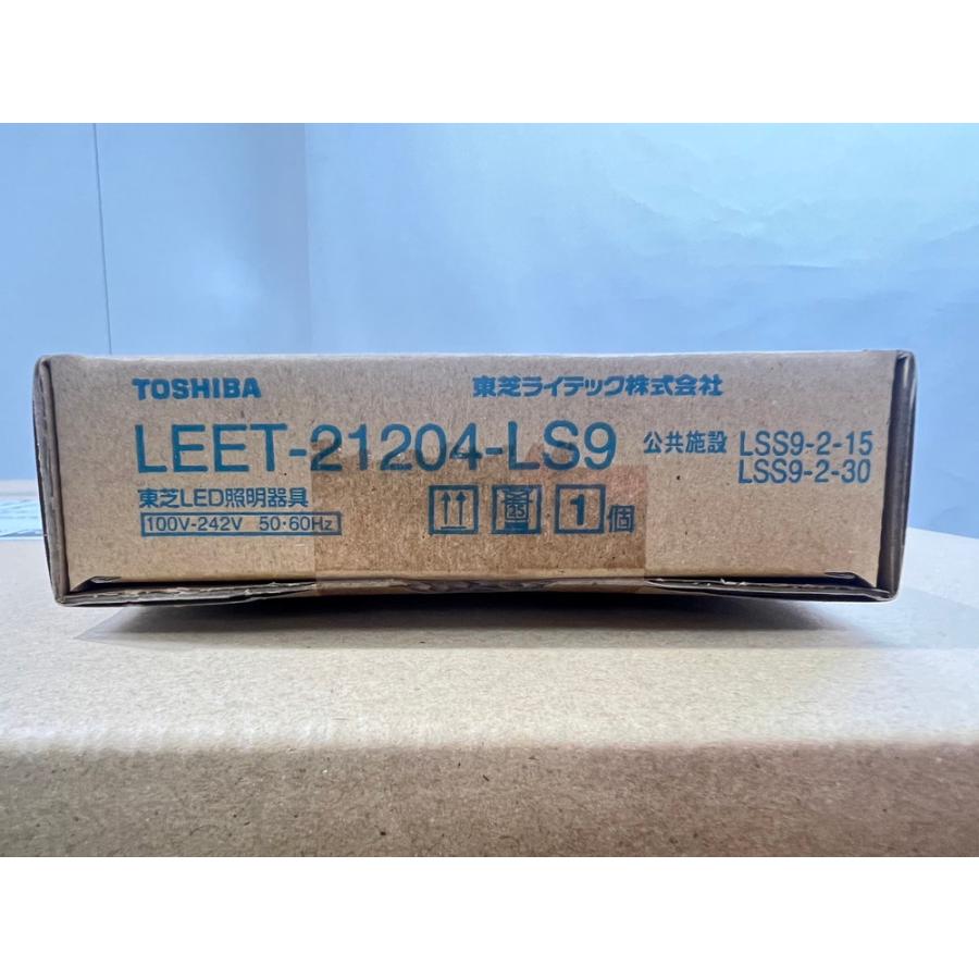 東芝ライテック 大量入荷 ベースライト本体のみ 20形 W120 LEDバー別売 LEET-21204-LS9 新品 未開封品 : オフィス ...