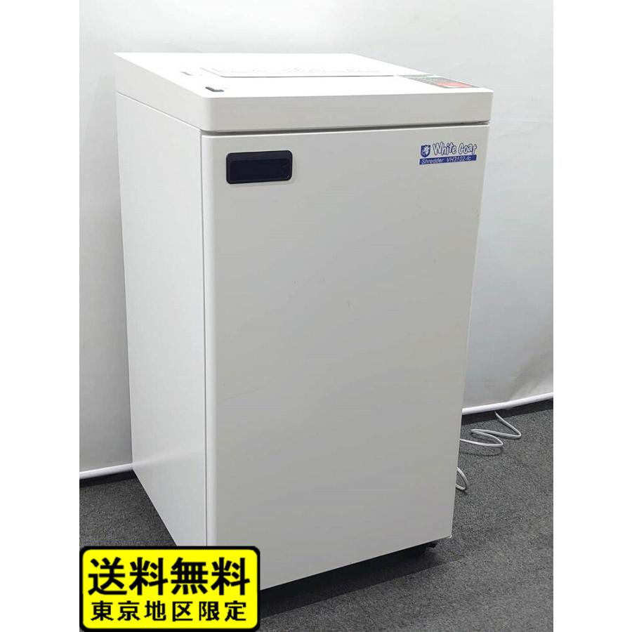 シュレッダー 電動シュレッダー オリエンタル オフィスシュレッダー 業務用シュレッダー 裁断機 A3対応 中古 : オフィス家具のオフィス ...
