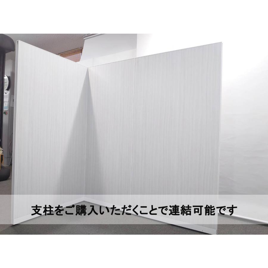 イトーキ 送料無料 東京地区限定 美品 FZRパネル 木目調パネル パーテーション H1730 W700 ローパーテーション 中古 : オフィス家具のオフィスパートナー - 通販 ...