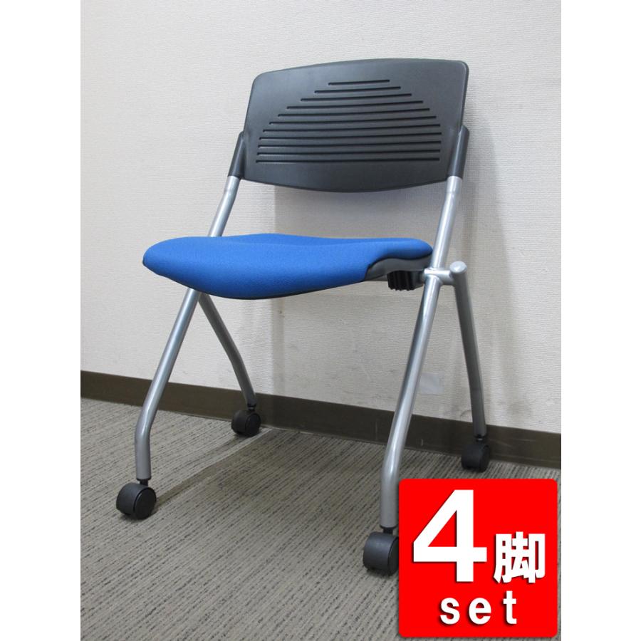 送料無料 地域限定 4脚セット 会議チェア ミーティングチェア スタッキングチェア ネスティングチェア 中古オフィス家具 : s4d-0514-05 : オフィス家具のオフィスパートナー ...