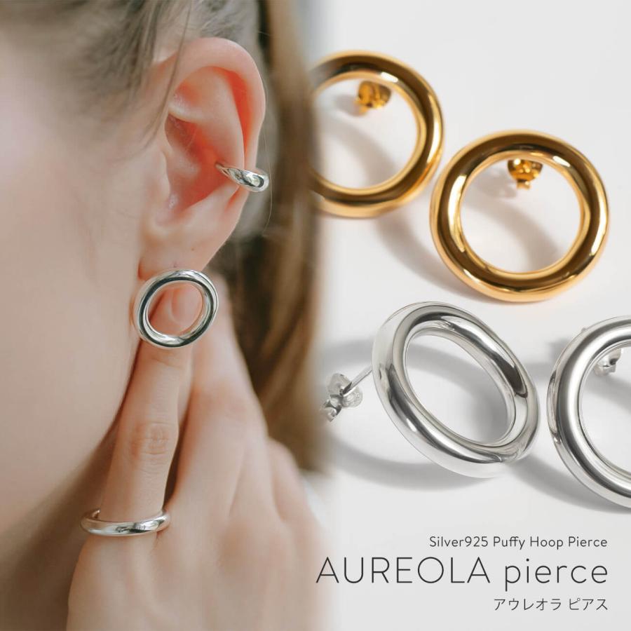 Ops. ピアス レディース シルバー925 金属アレルギー 対応 18K 【AUREOLA アウレオラシリーズ】 フープピアス シンプル ゴールド 大ぶり 大きめ : OPSヤフー店 ...