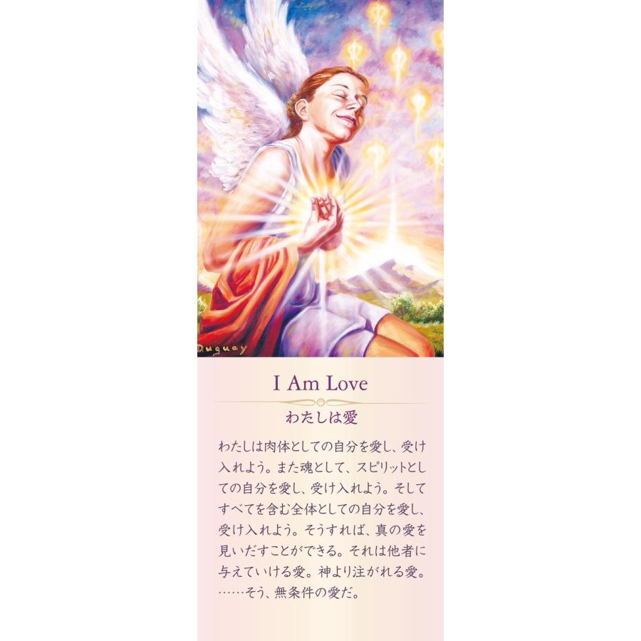 光のメッセージカード〜Messages of Light〜 : オラクル・タロットカード全集 - 通販 - Yahoo!ショッピング