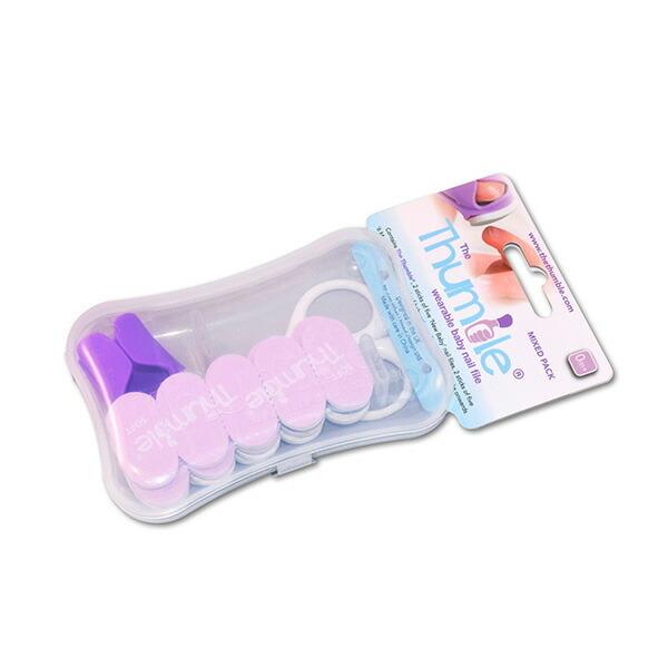 The Thumble(サンブル) ベビーネイル 装着式ベビー爪やすり 新生児用＆生後6ケ月〜ミックスパック【メール便送料無料 ...