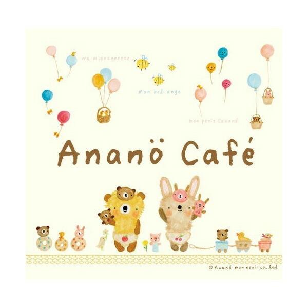 anano cafe AC.ベビーチャイム ピンク : ORANGE-BABY - 通販 - Yahoo!ショッピング