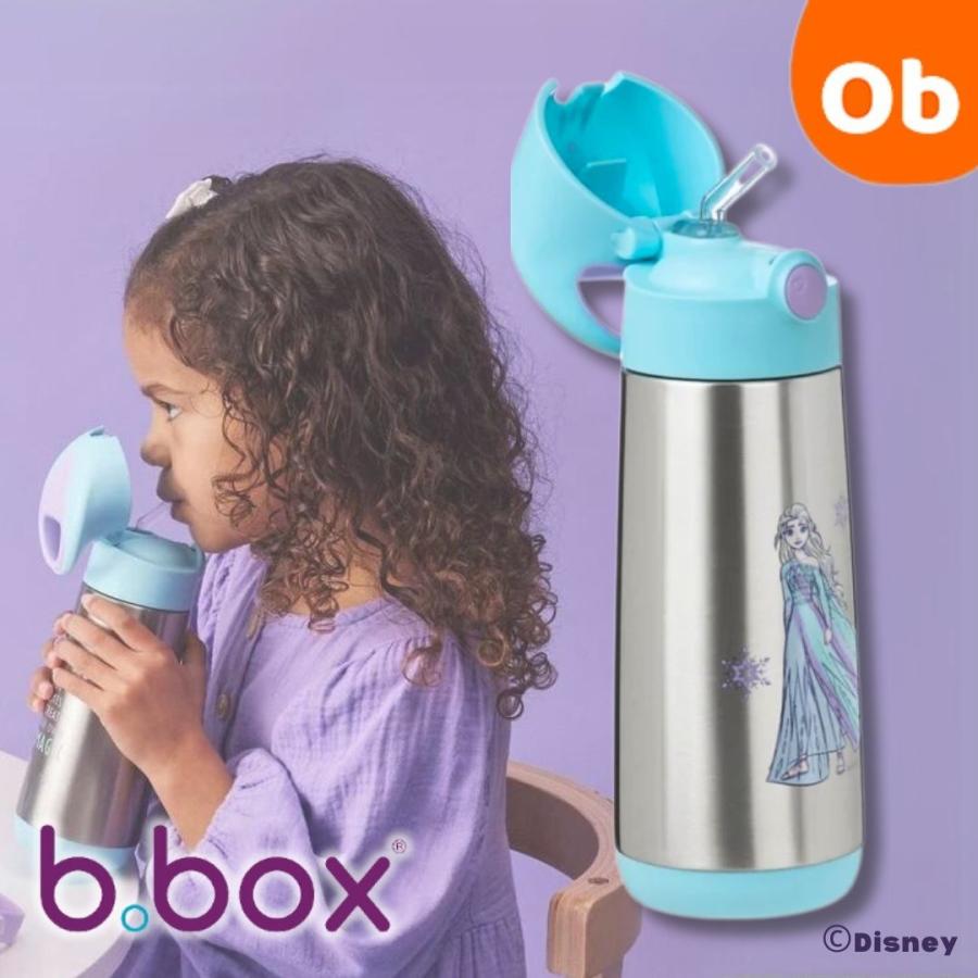 b.box ビーボックスステンレスドリンクボトル FROZENディズニー 500ml 保冷 保温 ストローボトル 子供用 bbox b.box ...