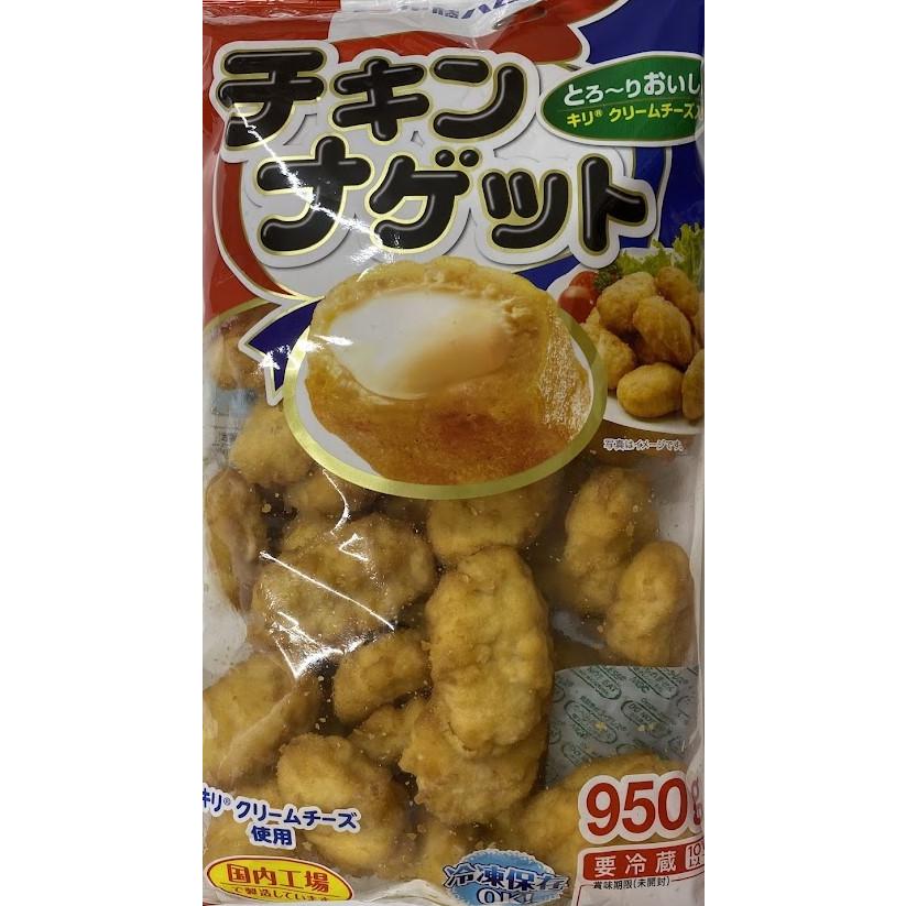 伊藤ハム キリクリームチーズ入りチキンナゲット 950g 大容量 キリナゲット : 輸入日用品雑貨 オレンジハート - 通販 - Yahoo!ショッピング