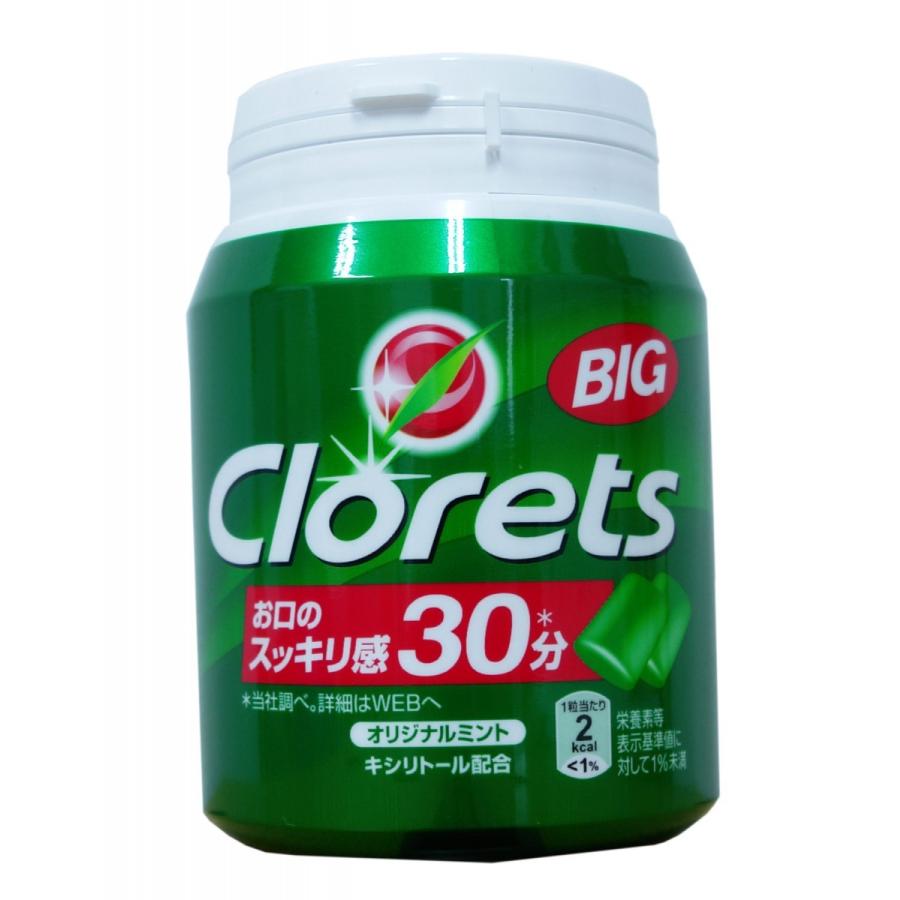 ガム クロレッツ BIG 290g XPオリジナルミント 送料無料（東北〜中部） clorets 大容量 エチケット : 輸入日用品雑貨 オレンジハート - 通販 - Yahoo!ショッピング