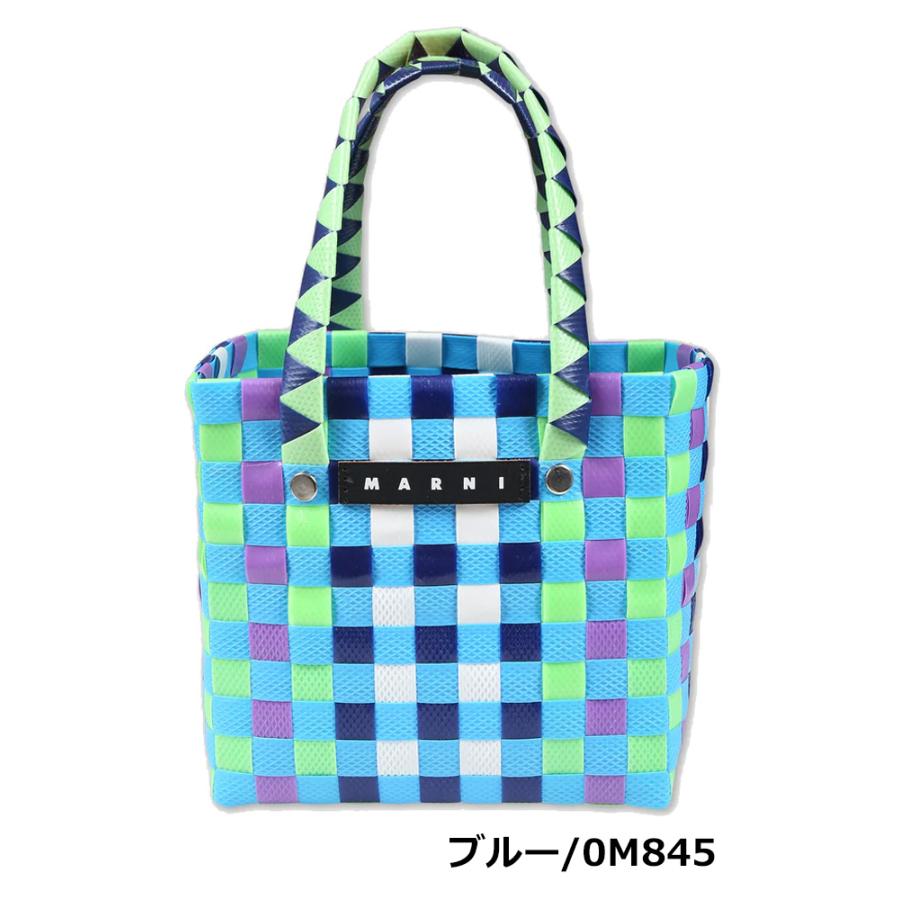 MARNI マルニ かごバッグ バスケット マイクロサイズ ウォーブン MARNI マルニ かごバッグ バスケット マイクロサイズ ウォーブン