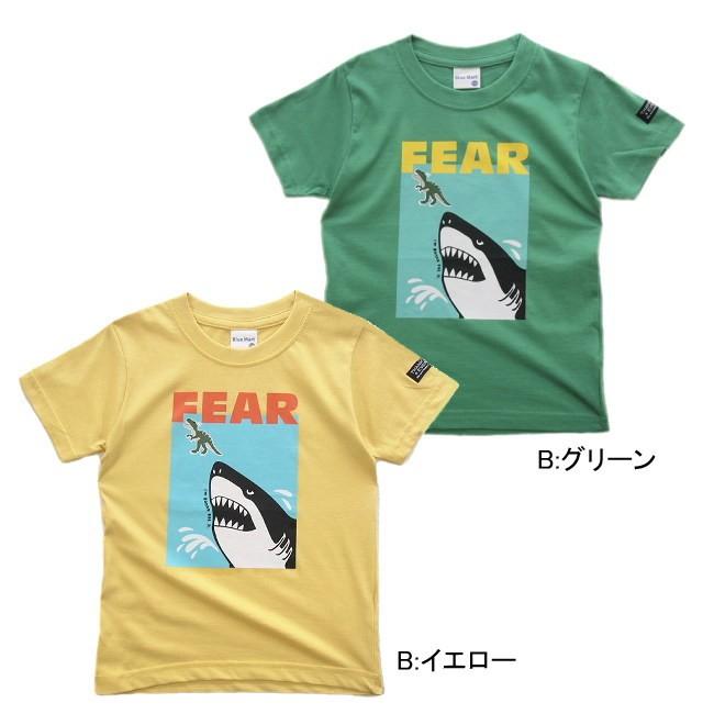 【メール便送料無料】男の子 子供服 半袖 Tシャツ 33545 110/120/130/Blue Mart/ブルーマート/夏/キャリー : 33545 : オレンジパンダYahoo!店 ...
