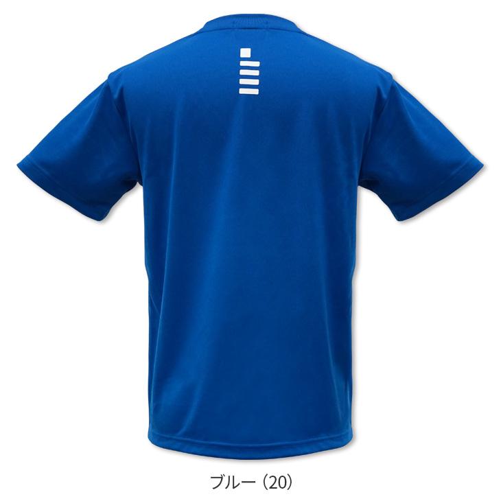 ゴーセン バドミントン オリジナルTシャツ J24P03 ユニ 男女兼用 Tシャツ テニス ソフトテニス オリジナル限定モデル :gos-j24p03:スポーツショップ日新 ヤフー店 - 通販 ...