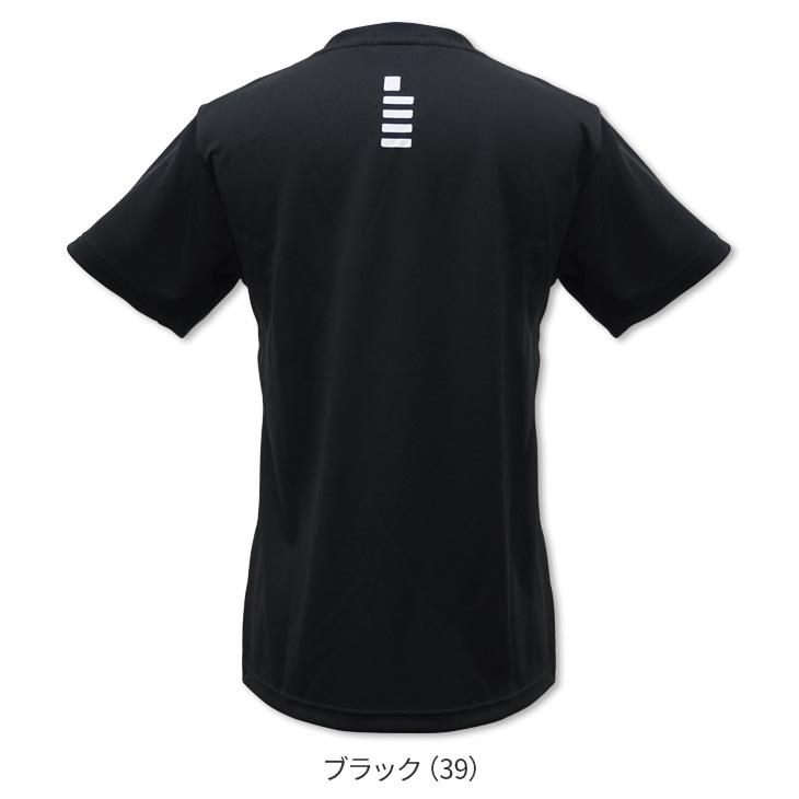 ゴーセン バドミントン オリジナルTシャツ J24P03 ユニ 男女兼用 Tシャツ テニス ソフトテニス オリジナル限定モデル :gos-j24p03:スポーツショップ日新 ヤフー店 - 通販 ...