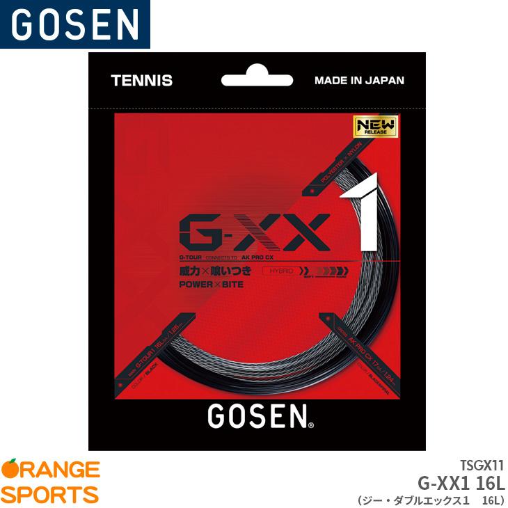 GOSEN ゴーセン G-XX1 16L ジーダブルエックス1 TSGX11 テニス ガット ストリング : スポーツショップ日新 ヤフー店 - 通販 - Yahoo!ショッピング