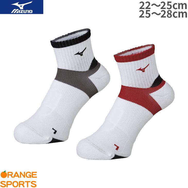 MIZUNO ミズノ バドミントン ソックス(ショート) 62JX8001 男女 MIZUNO ミズノ バドミントン ソックス(ショート) 62JX8001 男女