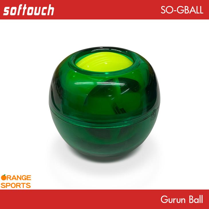 ソフタッチ SOFTOUCH ぐるんぼ〜る トレーニング エクササイズ 手首 リスト バドミントン 野球 テニス ゴルフ : スポーツショップ ...