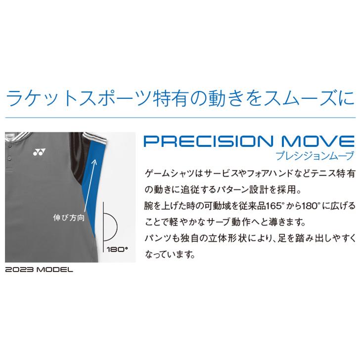 YONEX ヨネックス テニス ハーフパンツ 15134 ユニ 男女兼用 ユニフォーム ゲームパンツ ソフトテニス : スポーツショップ日新 ヤフー店 - 通販 - Yahoo!ショッピング