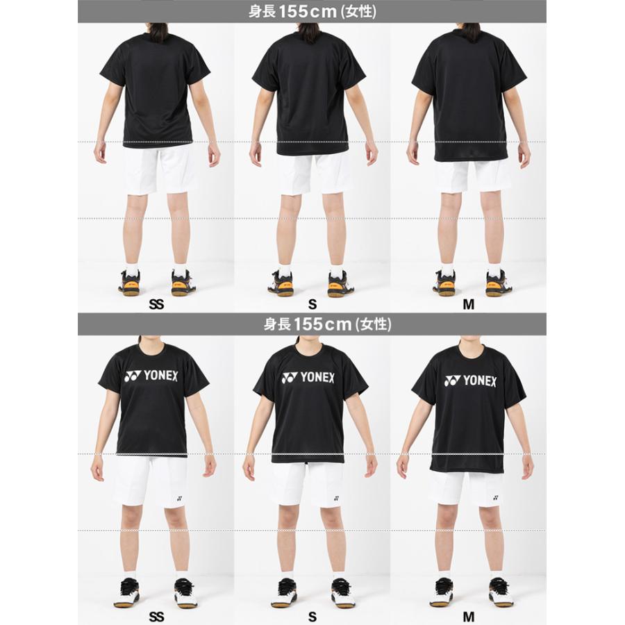 ヨネックス ドライTシャツ 16501 YONEX ユニ 男女兼用 ユニドライTシャツ バドミントンTシャツ スポーツウェア 背面プリント加工可能 :yon-16501:オレンジスポーツ ...