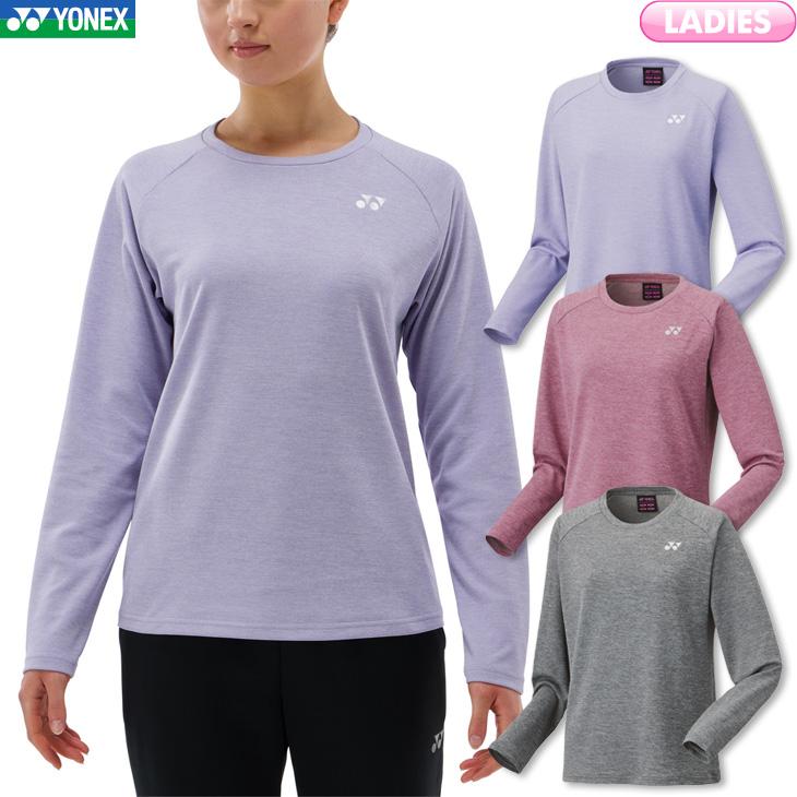 YONEX ヨネックス バドミントン レディース ロングスリーブTシャツ 16721 女性用 長袖Tシャツ ロングTシャツ テニス ソフト ...