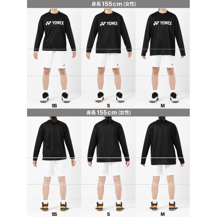 ヨネックス バドミントン ロングスリーブTシャツ 16802 ユニ 男女兼用 長袖Tシャツ ロンT バドミントン テニス :yon-16802:スポーツショップ日新 ヤフー店 - 通販 ...