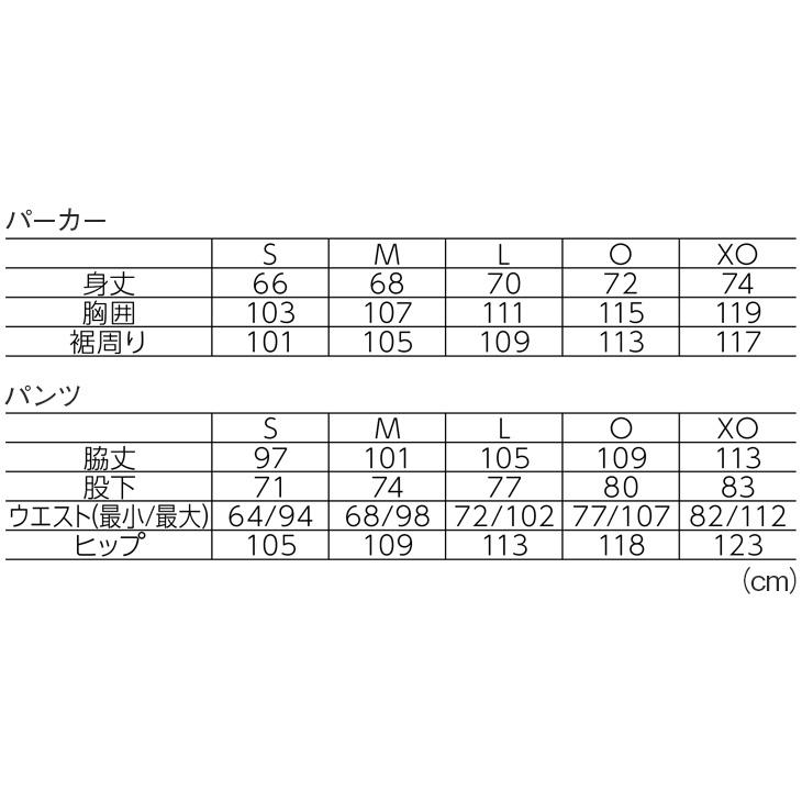 YONEX ヨネックス バドミントン 裏地付ウィンドウォーマーパーカー＋パンツ(フィットスタイル) 上下セット ユニ 男女兼用 70098 80098 防寒 : スポーツショップ日新 ヤフー店 ...