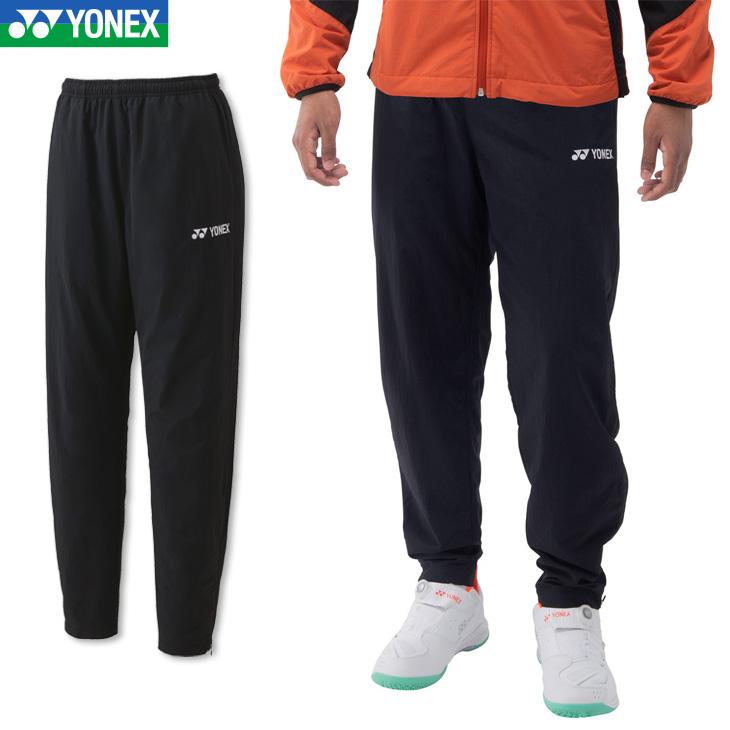 YONEX ヨネックス バドミントン 裏地付ウィンドウォーマーパンツ(フィットスタイル) ユニ 男女兼用 80098 トレーニングウェア スポーツウェア テニス 防寒 : スポーツショップ日新 ...