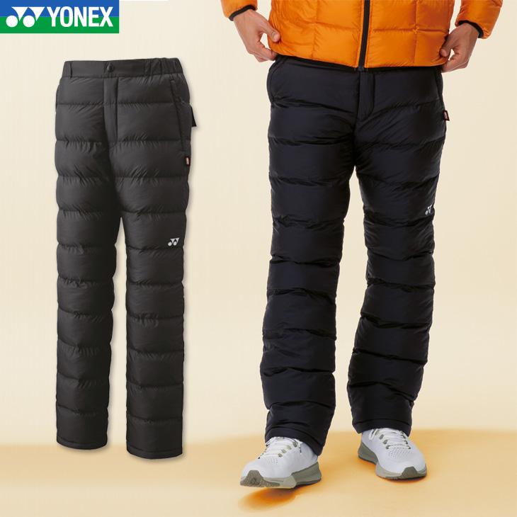 YONEX ヨネックス バドミントン 中綿パンツ ユニ 男女兼用 90083 トレーニングウェア スポーツウェア テニス ジャンパー 防寒 ...