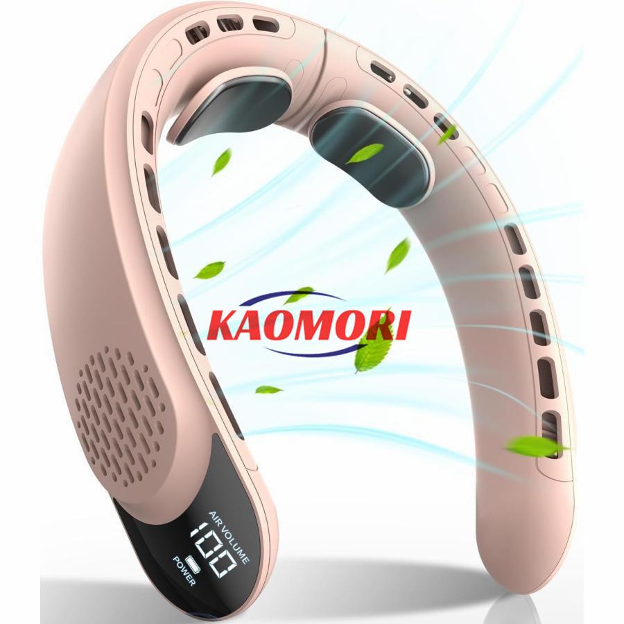 ワークマン熱中症対策グッズ 首掛け扇風機 ネッククーラー 首かけ扇風機 羽なし 上下送風 アルミシート 4000mAh大容量 携帯用扇風機 暑さ対策グッズ 屋外 2025 : KAOMORI ...