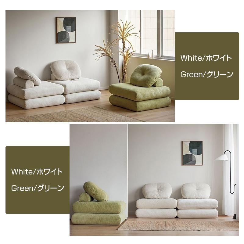 ソファーベッド 座椅子 1人掛け 一人用 シングル 置き畳 畳 3way ゆったり 一人暮らし ローソファ コンパクト クッション 極厚 2重クッション 北欧 おしゃれ : KAOMORI ...