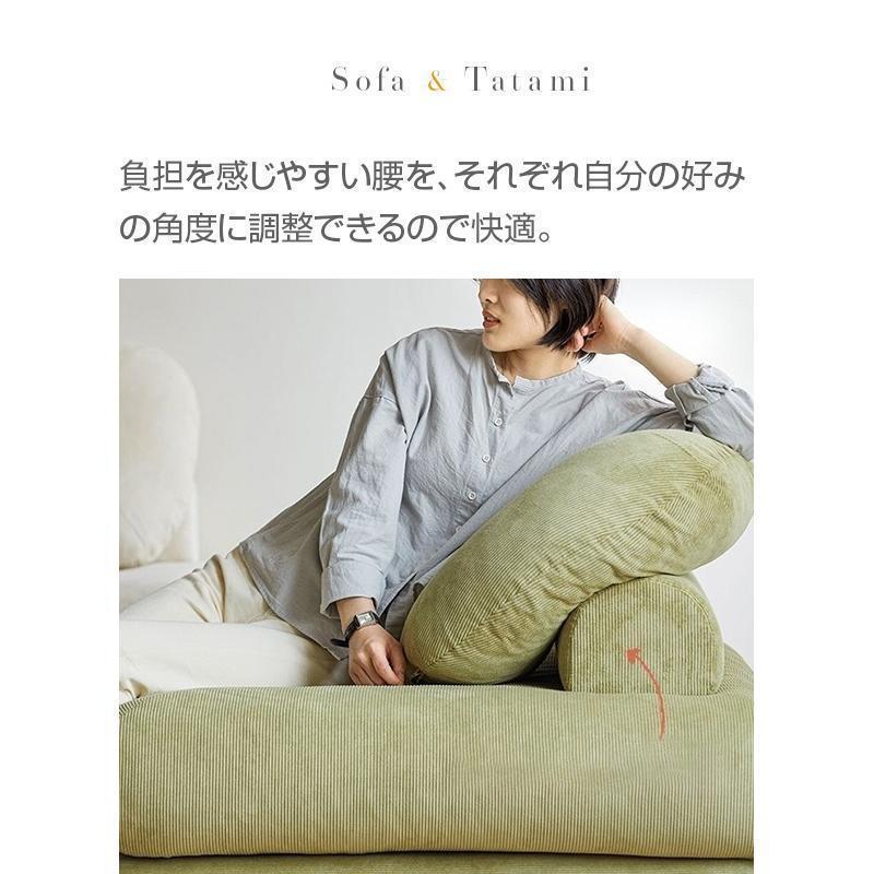 ソファーベッド 座椅子 1人掛け 一人用 シングル 置き畳 畳 3way ゆったり 一人暮らし ローソファ コンパクト クッション 極厚 2重クッション 北欧 おしゃれ : KAOMORI ...