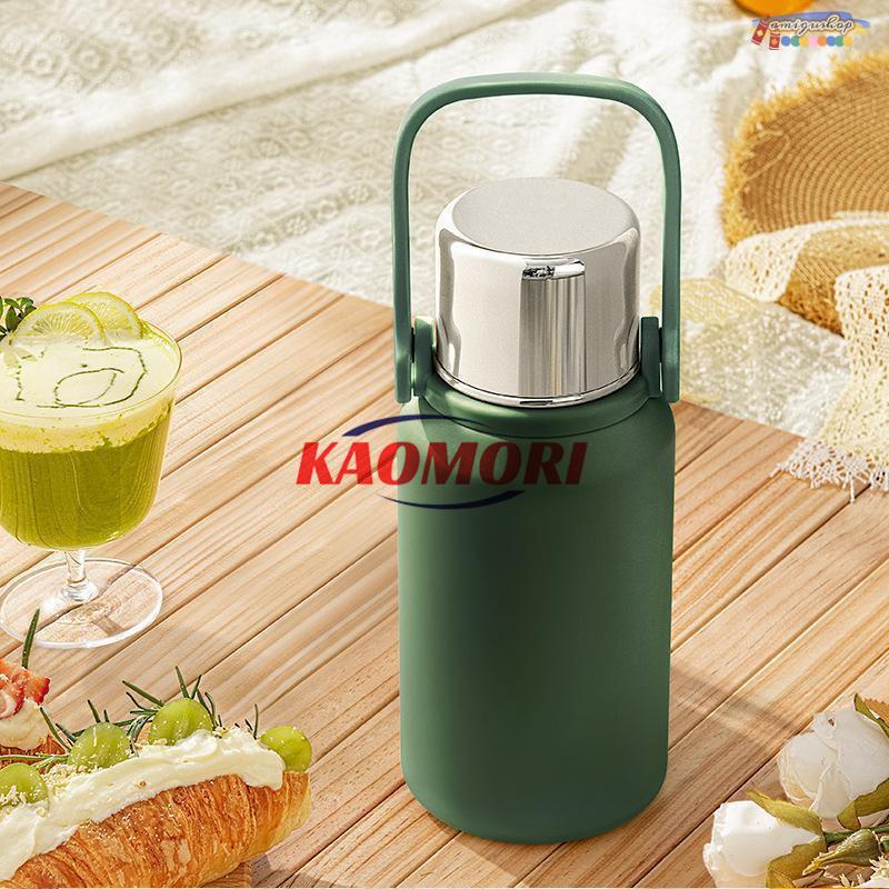 水筒 ワンタッチ ステンレス 保温保冷 マグボトル 0.8/1L/1.5L 二重構造 2WAY コップ飲み 直飲み 持ち手 ショルダー付き 茶こし付き 大人用 子供用 真空断熱 ...