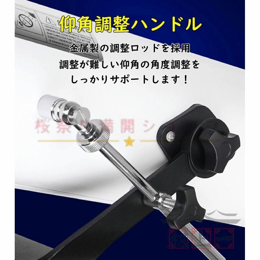 天体望遠鏡 反射望遠鏡 地上望遠鏡 875倍 最新 スマート天体望遠鏡 高倍率 スマホ スマートフォン対応 ビデオカメラ 業務用 おすすめ 人気ランキンク UFO : KAOMORI - 通販 ...