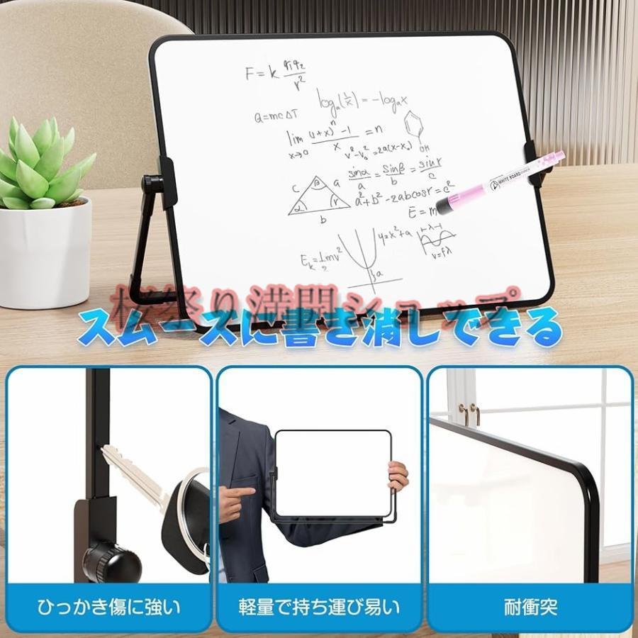 ホワイトボード 卓上 自立 A3サイズ 両面 360度回転 マグネット対応 壁掛け メッセージボード スタンド付き 小型(A3) : KAOMORI - 通販 - Yahoo!ショッピング