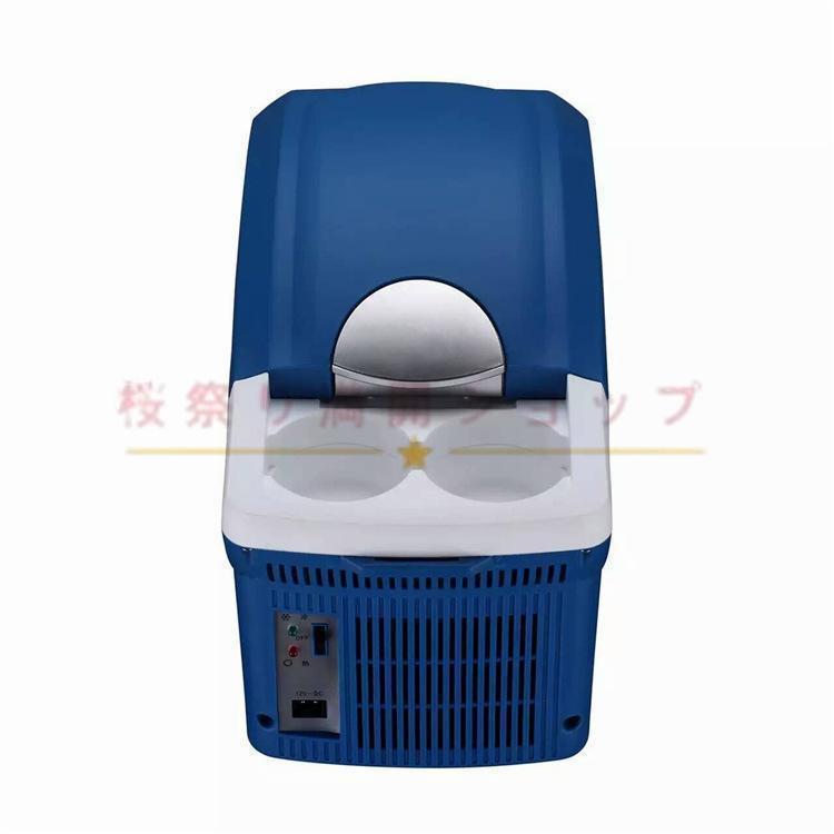 冷温庫 保冷庫 車載冷温庫 保温庫 8L 小型 USB 保冷 保温 車載 12v コンパクト ポータブル ミニ 冷蔵庫 : KAOMORI - 通販 - Yahoo!ショッピング