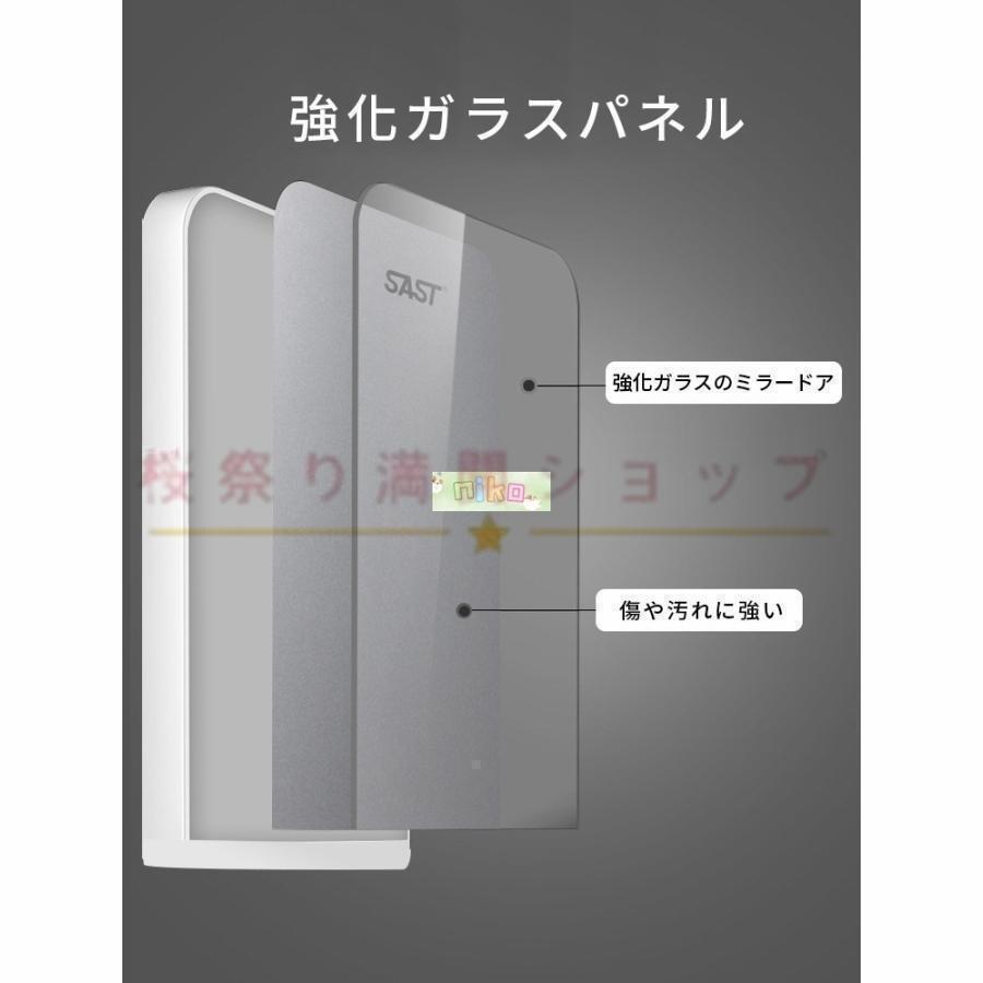ミニ冷蔵庫 一人暮らしれ冷蔵庫 12L 車載冷蔵庫 小型冷蔵庫 車載家庭両用 温帯ボックス フレッシュボックス ポータブル冷蔵庫 保温 保冷 省エネ 超静音 : KAOMORI - 通販 ...
