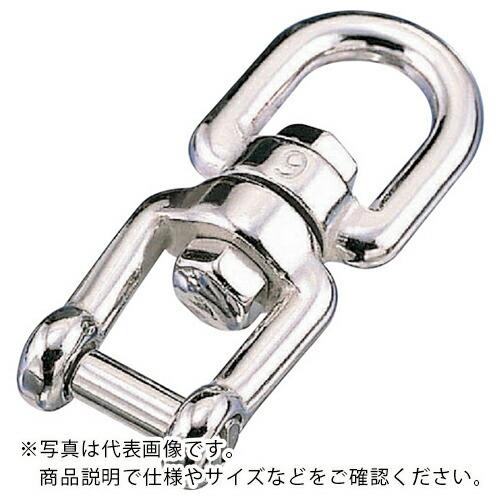 水本 沈みシングルシャックル 全長114mm ( A-1115 ) : 3168286 : ORANGE TOOL TOKIWA - 通販 - Yahoo!ショッピング