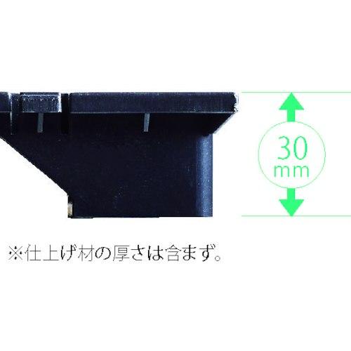 FUKUVI クリーンOAフロア ピットTN-30(4枚入り) 配線溝一体型 500mm×500mm 高さ30mm ( 102347 ) フクビ化学工業(株) :3776561:ORANGE ...