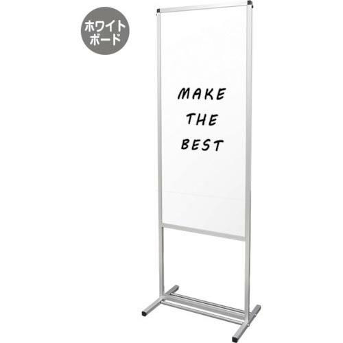 TOKISEI トールパーテーション1200X600 (ホワイトボード) ( THBP1200X600WB ) : ORANGE TOOL TOKIWA - 通販 - Yahoo!ショッピング