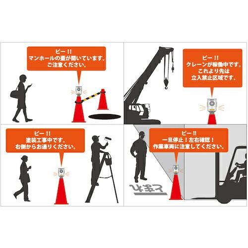 グリーンクロス GENTI スピークマン ( 6300027699 ) : ORANGE TOOL TOKIWA - 通販 - Yahoo ...